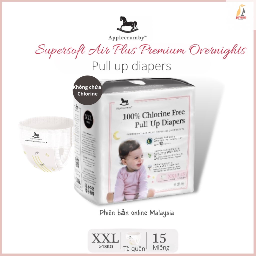 Appplecrumby Supersoft Air Plus Overnights Pull up Diapers XXL15 ...