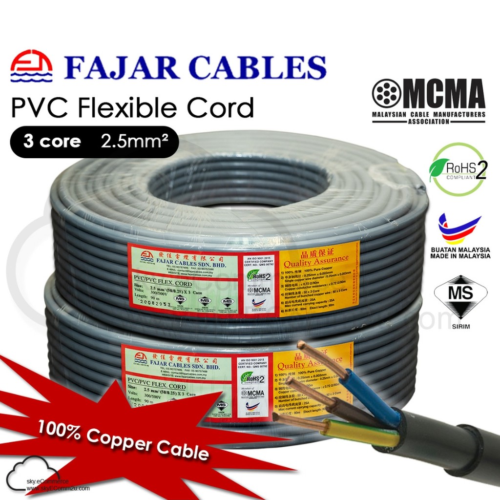 FAJAR HEAVY DUTY (Loose Cut/meter) 2.5mm² (50/0.25) x 3 Core Flexible ...