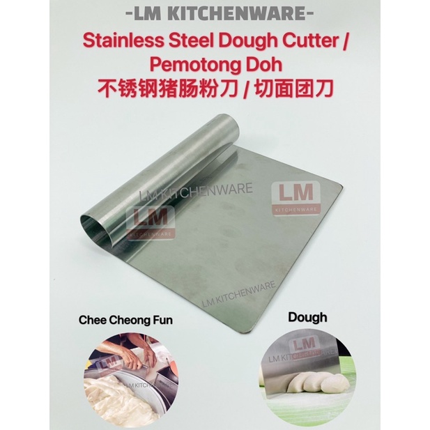 STAINLESS STEEL DOUGH CUTTER / PEMOTONG DOH / PASTRY SCRAPER KNIFE ...