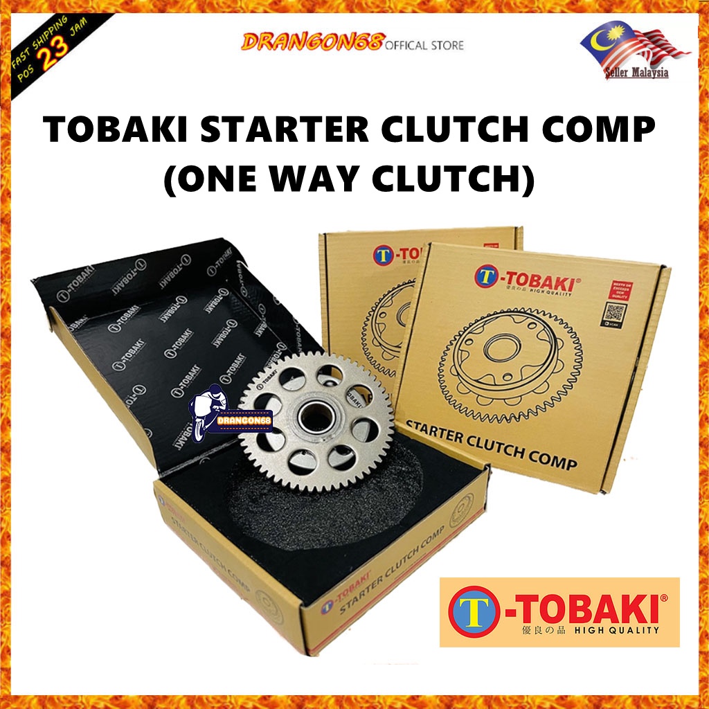 STARTER CLUTCH COMP ONE WAY CLUTCH TOBAKI W125/RS150/CBR150/JAGUH175 ...