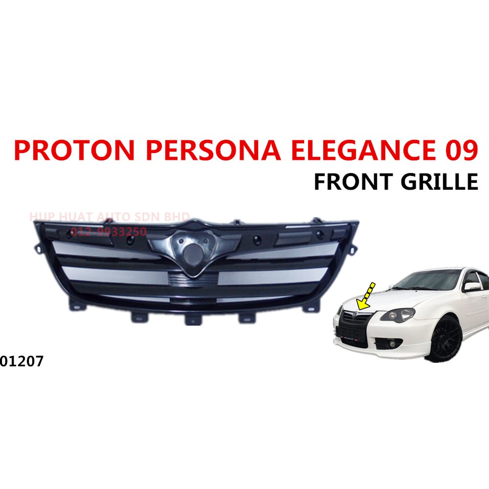 PROTON PERSONA ELEGANCE 09 FRONT GRILLE (F) | Shopee Malaysia