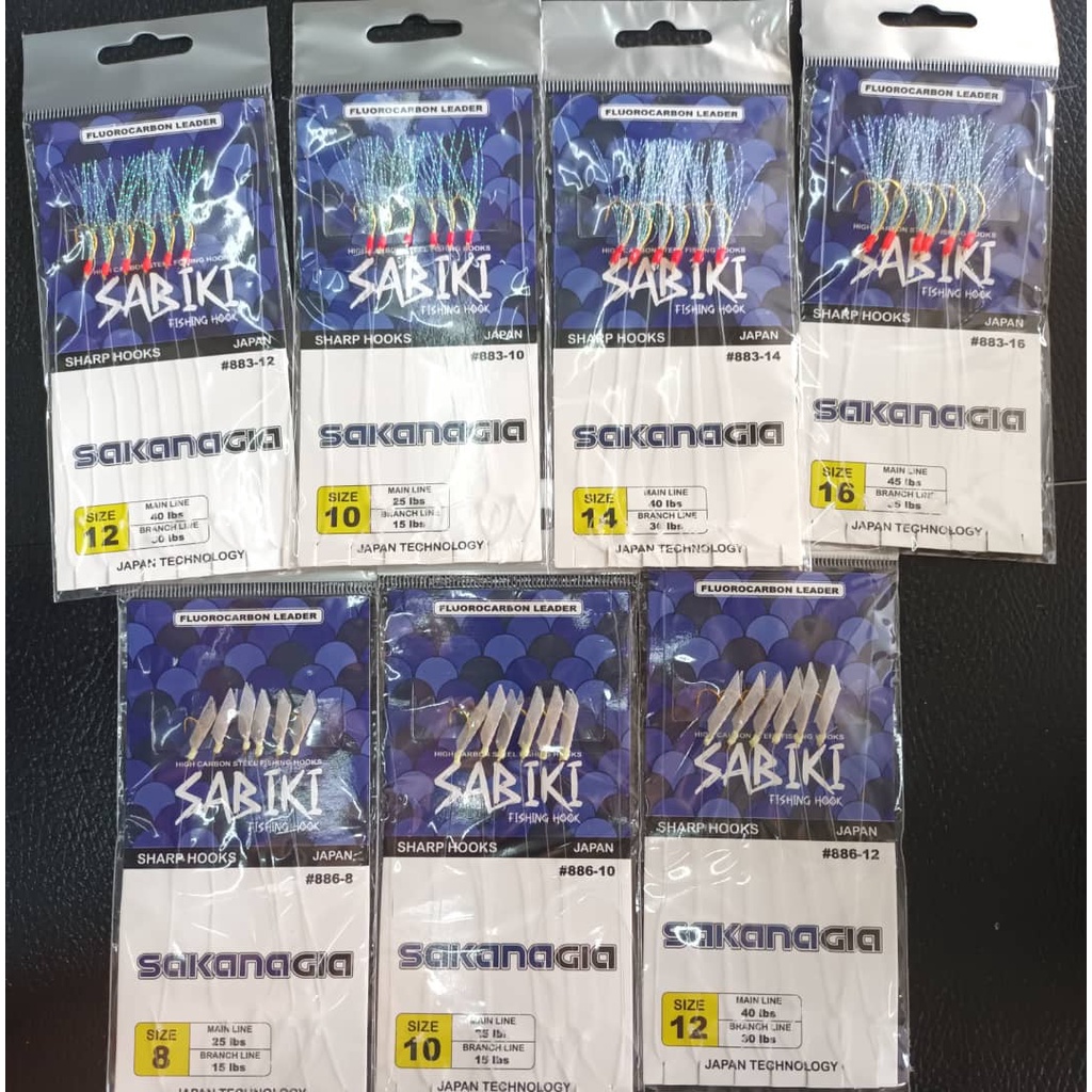 SAKANAGIA SABIKI FISHING HOOK | Shopee Malaysia