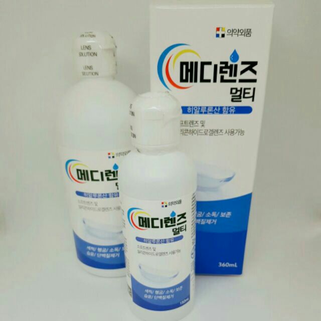 SOLUTION LENS ( korea/japan )DO NOT RETURN/REFUND | Shopee Malaysia