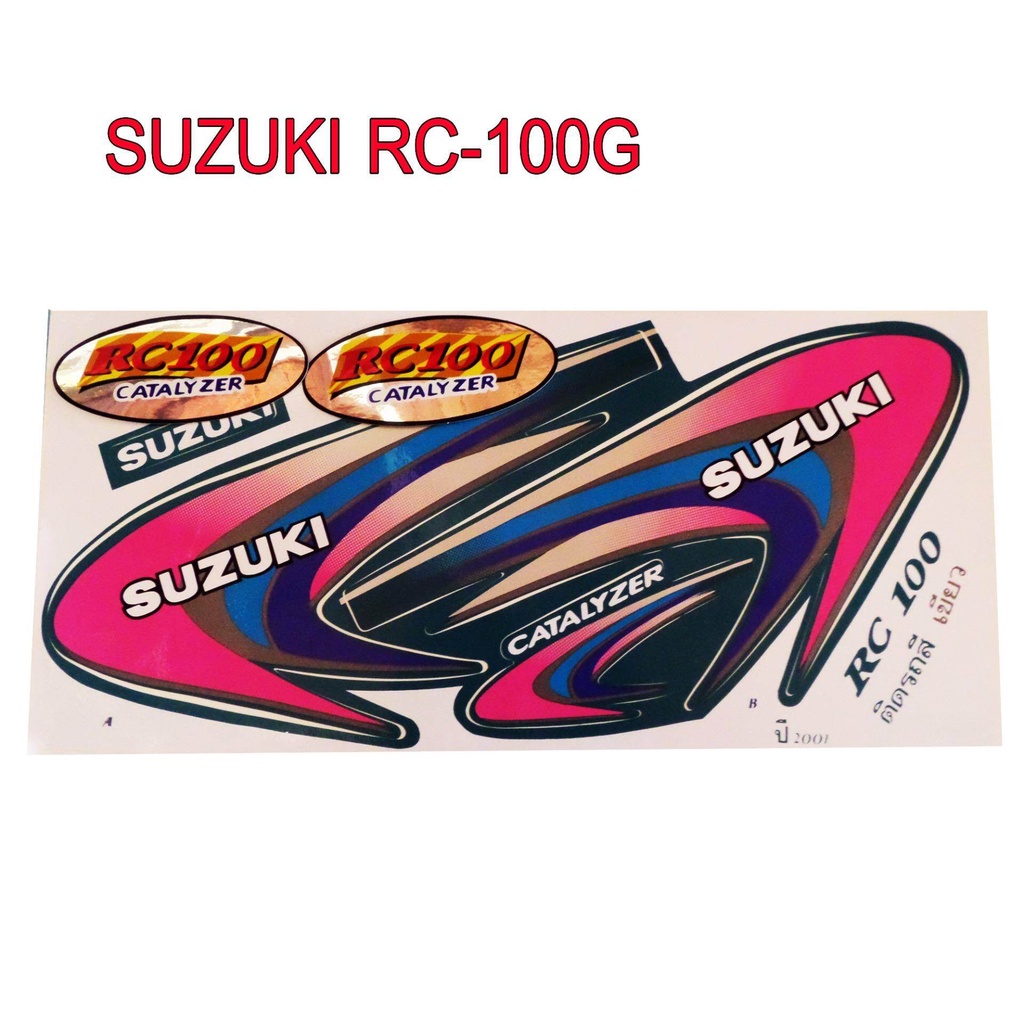 A Motorcycle Sticker For SUZUKI RC-100G | Shopee Malaysia