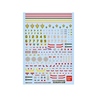 Bandai HGUC Gundam Decal for MS Earth Federation Space Force E.F.S.F. 2 ...
