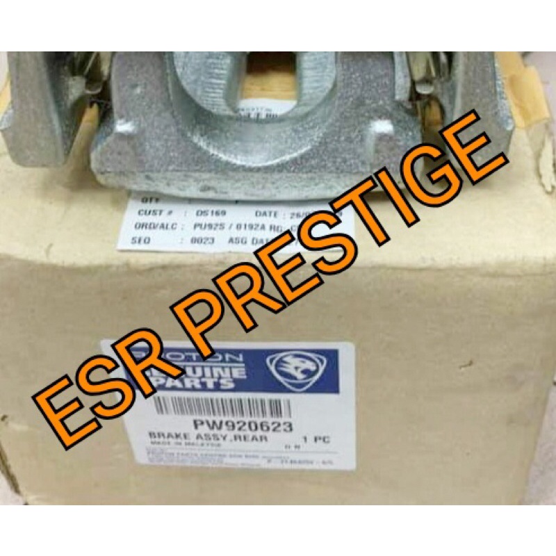 Proton Preve Suprima S rear brake caliper Original | Shopee Malaysia