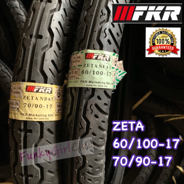 TAYAR EX5 TYRE ZETA FKR 60/100-17 , 70/90-17 TUBE TYPE TYRE | Shopee ...
