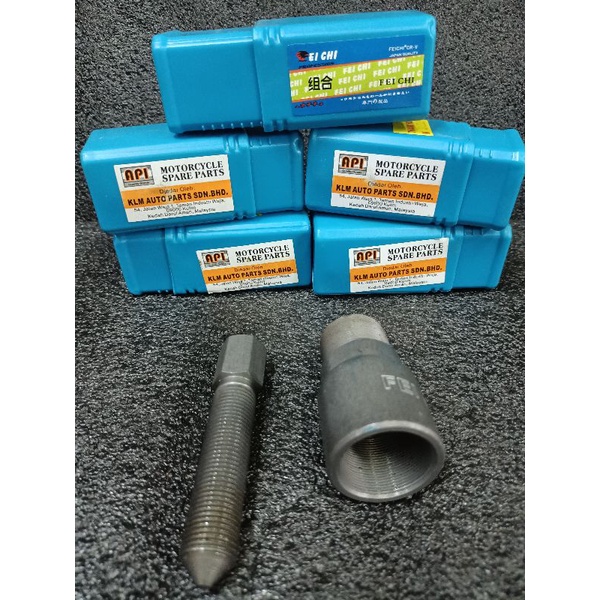 Magnet Jet Puller Heavyduty 2 way EX5 DREAM KRISS RXZ Y110 Y100 RG RC ...