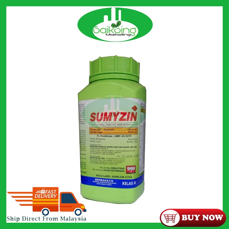 SUMYZIN 50WP (250g) Flumioxazin 50% / Rumput Sambau / Rumput Pracambah ...