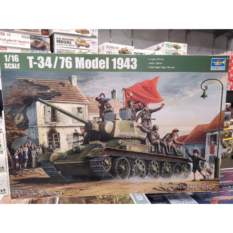 Trumpeter 00903 1/16 T-34 / 76 Model 1943 Soviet Russian WWII Tank ...