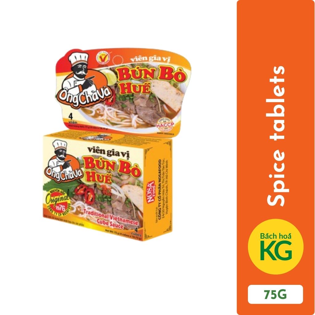 Ong Cha Va spice tablets 75g - Tablet rempah ratus - Vien Gia Vi Bun Bo ...