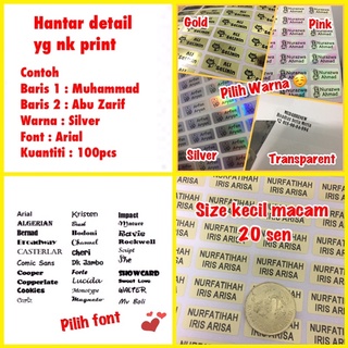 STICKER NAMA NAME STICKER🔸22x9mm 🔸KALIS AIR 🔸INK HITAM 🔸100pcs | Shopee ...