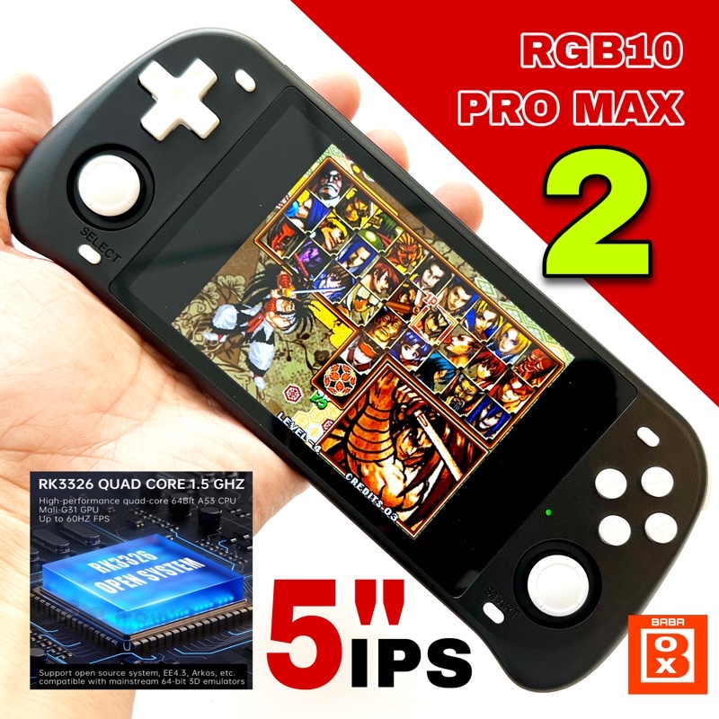 RGB10 pro max 2 handheld rgb 10 games console pandora games box ...