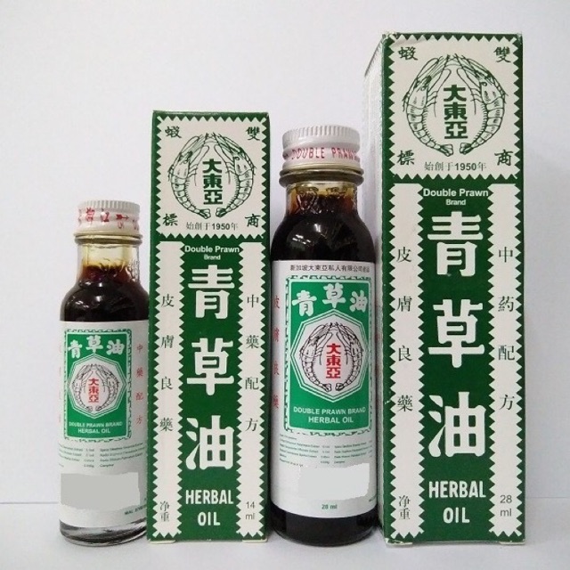 Double Prawn Herbal Oil 双虾标青草油 Minyak Udang | Shopee Malaysia