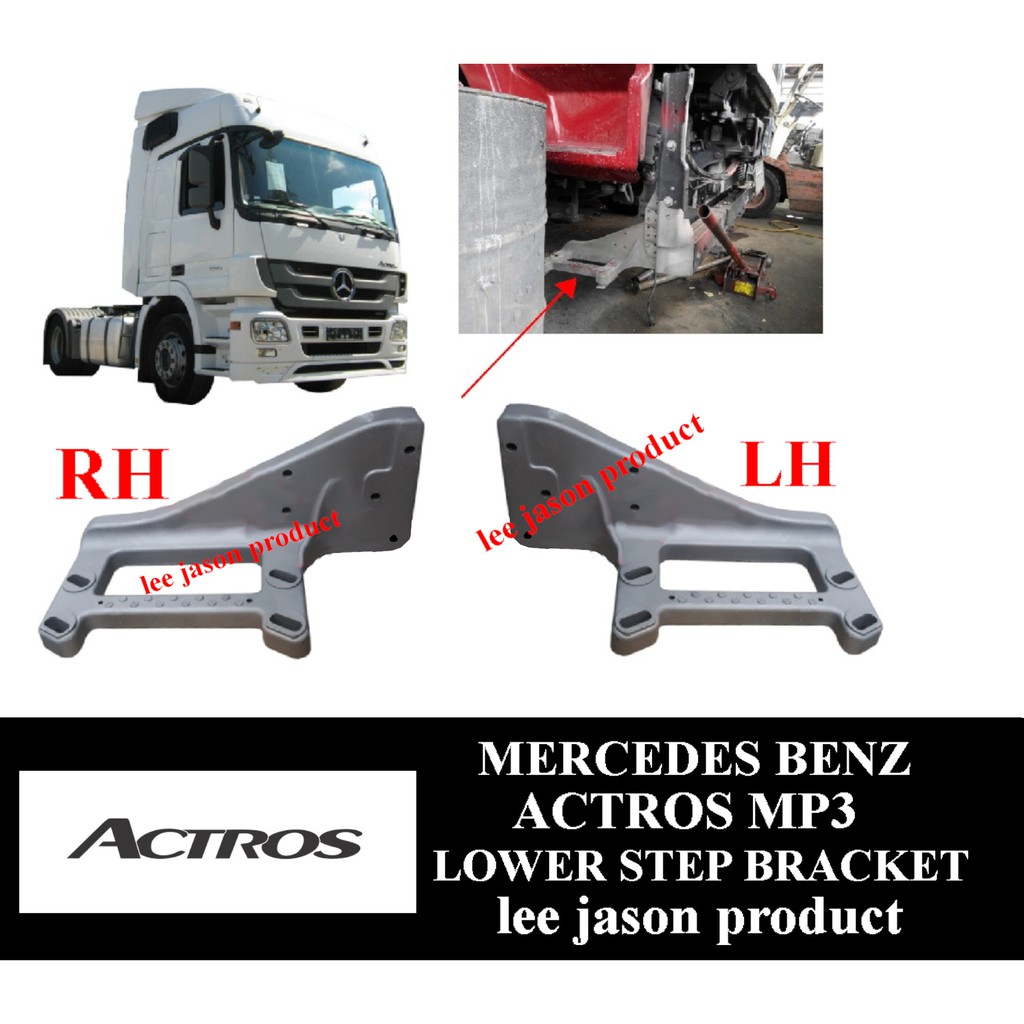 J119S11 MERCEDES BENZ ACTROS MP3 LOWER FOOT STEP BRACKET 9436660931 ...