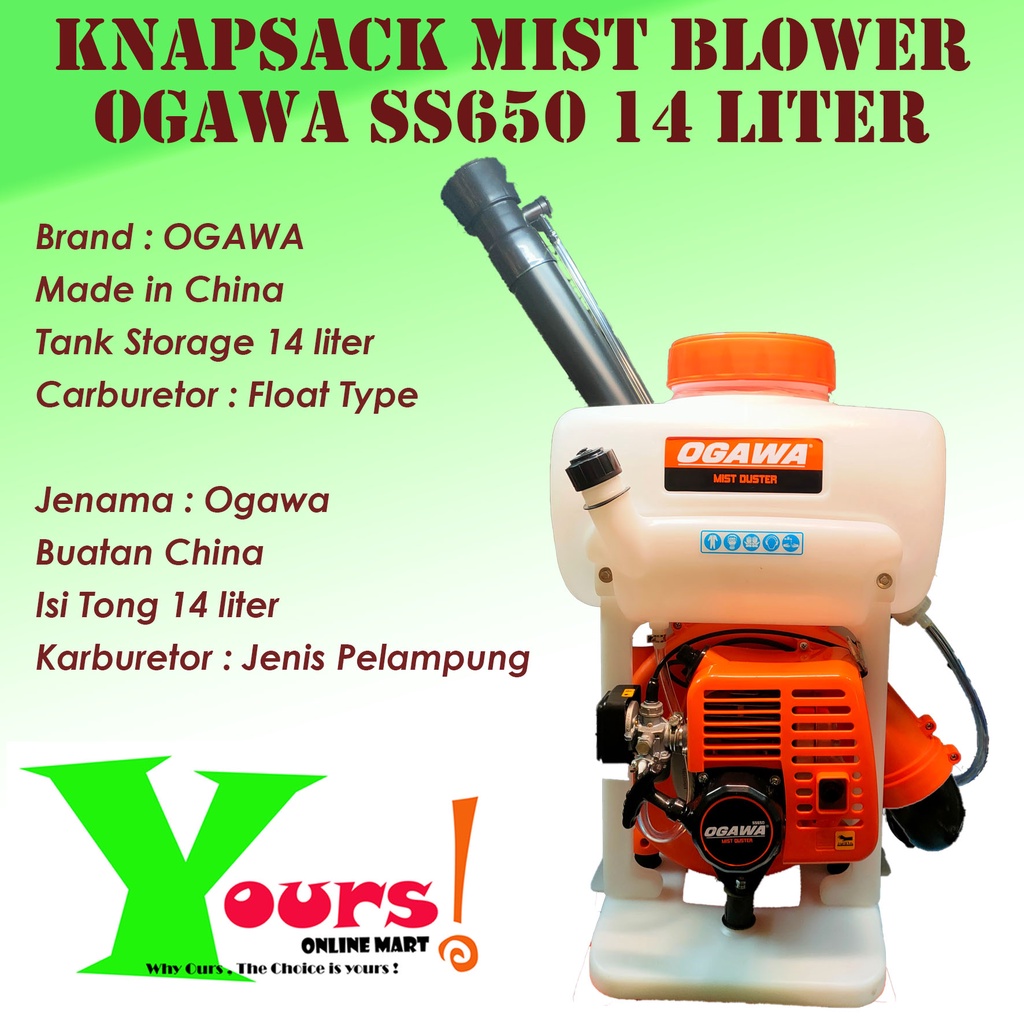 OGAWA SS650 KNAPSACK MIST BLOWER 14 liter / MESIN BLOWER KABUS OGAWA SS650 14 liter Racun ...