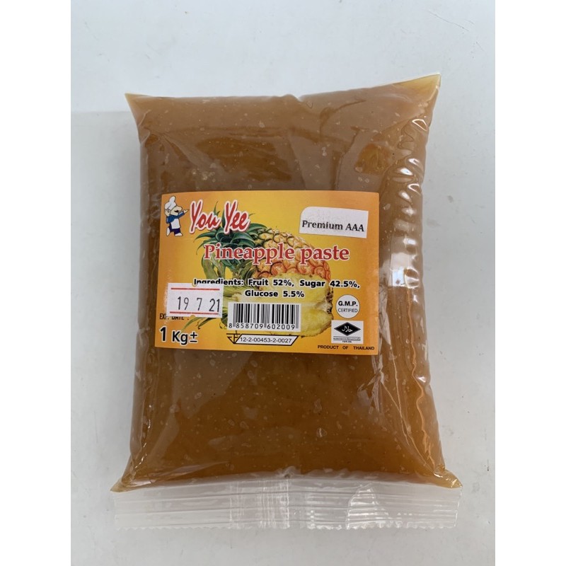 EXP Feb 2027 You Yee Pineapple Paste LESS SUGAR (Premium AAA) | Shopee ...