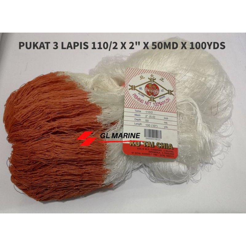 PUKAT UDANG NYLON 3 LAPIS 110/2 2" 50MD 100YDS300 KAKI ORIGINAL KTC ...