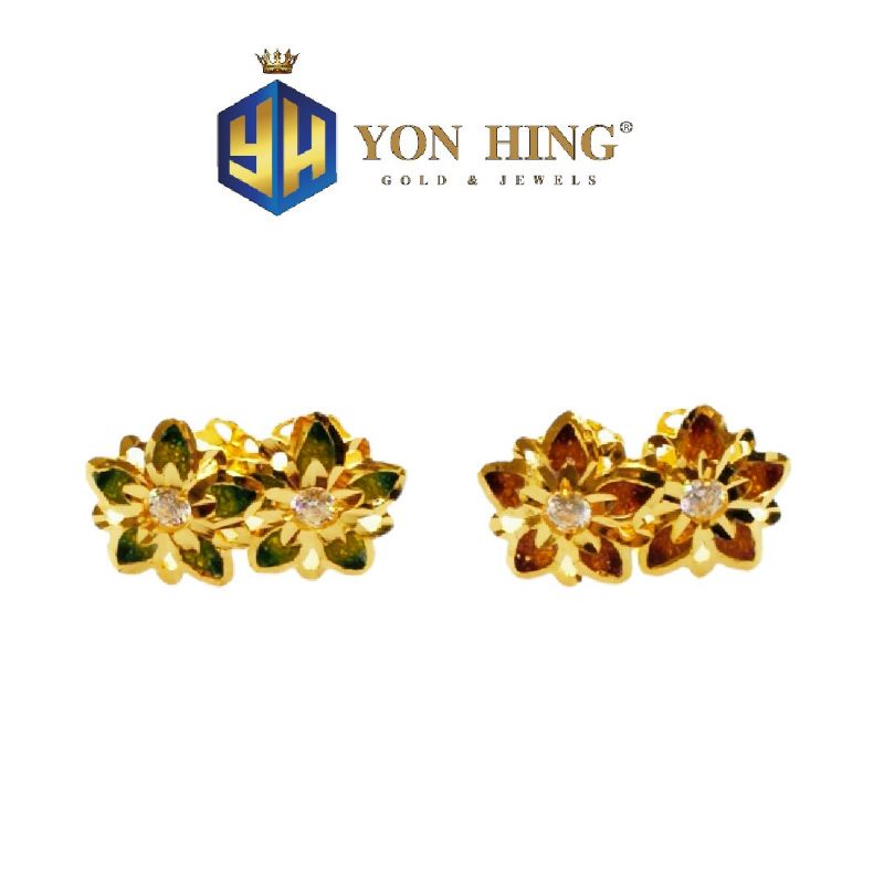 Subang Bunga Skru Design Indian Emas 916 Yon Hing | Shopee Malaysia