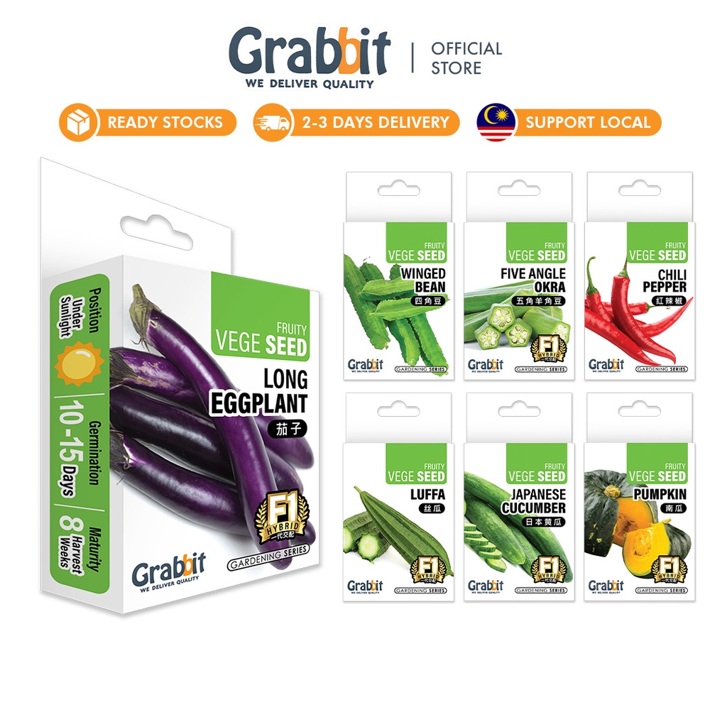 Grabbit Vegetable Seeds - Terung / Timun / Cili / Bendi / Kacang Botol ...