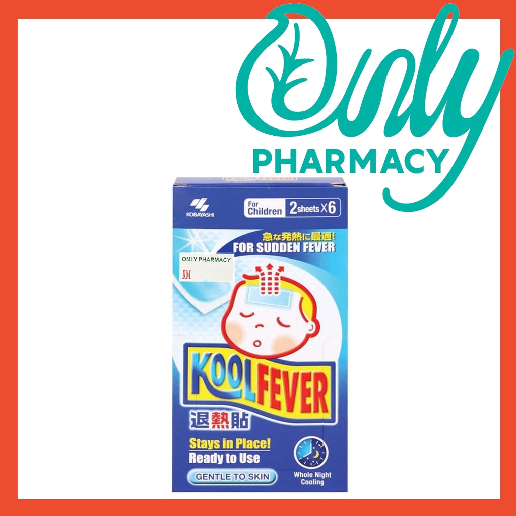 Kool Fever Children KoolFever 1 pack x 2 (2 sheets per pack) | Shopee Malaysia