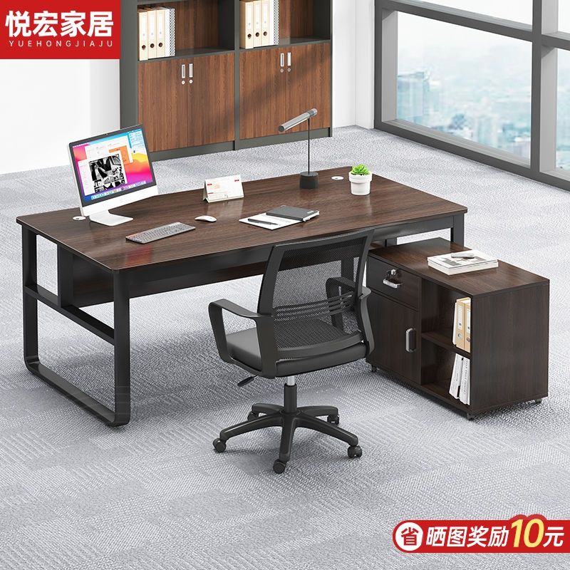 ☃Desk Computer Table And Chair Combination Desktop Simple Office Single ...