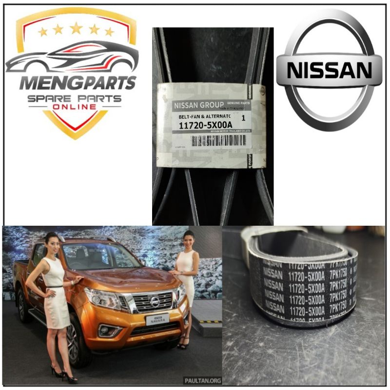 NISSAN NAVARA NEW NP300 FAN BELT ORIGINAL 💯% 11720-5X00A (7PK1750 ...