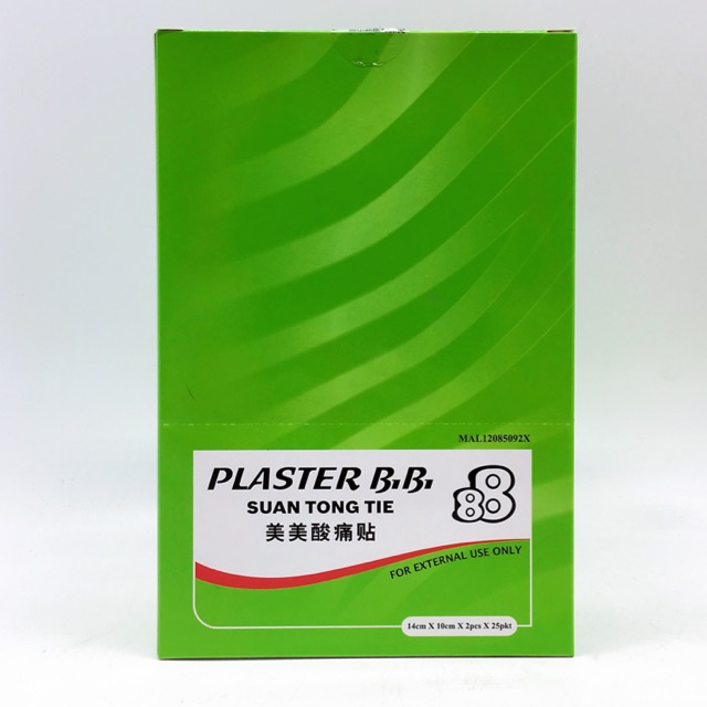 PLASTER BB suan tong tie 美美酸痛贴 ( 25 cards ) | Shopee Malaysia