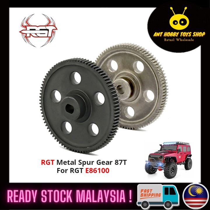 RGT Metal Spur Gear 87T For RGT E86100 Upgrade Parts 180024 RC 1/10 ...