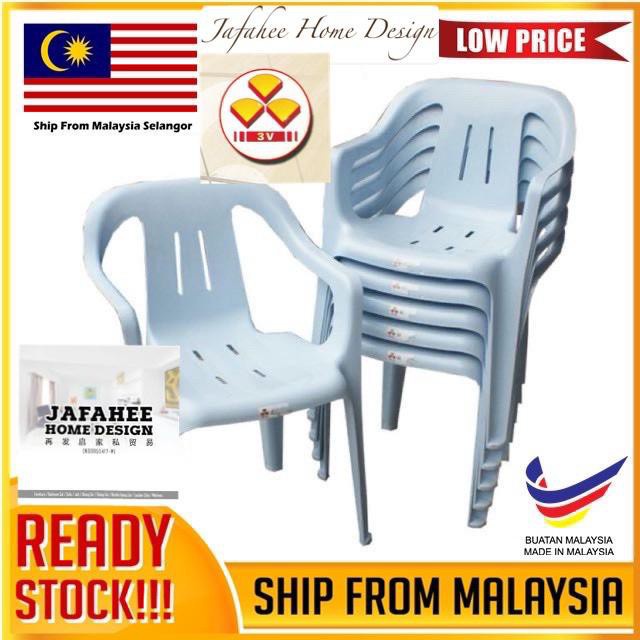 JFH 3V NY701 Plastic Side Chair | ARM Chair | Restaurant Chair ...