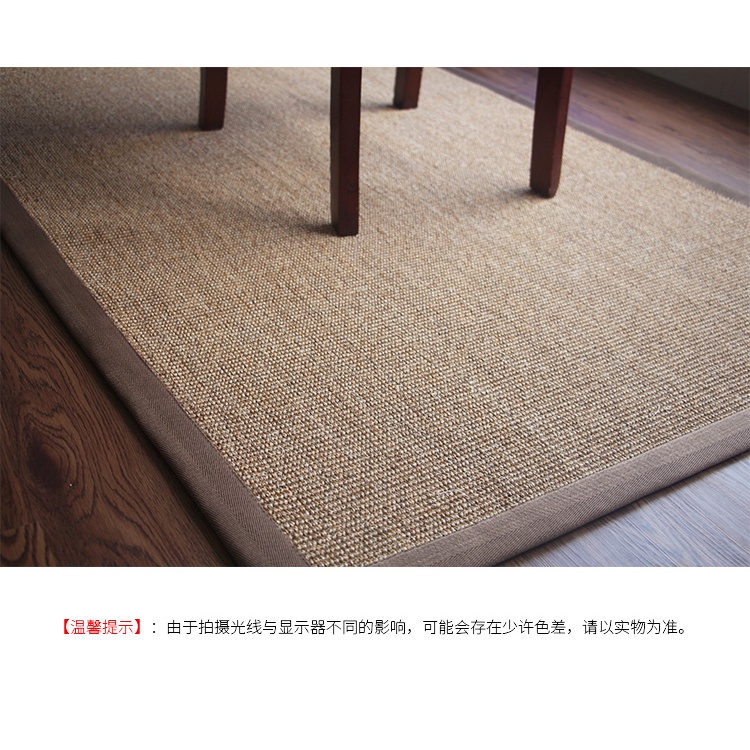 Floor Mat Sisal Living Room and Tea Room Tea Table Cezanne Coffee Table ...