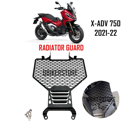 HONDA XADV 750 2021 X-ADV 750 XADV750 X ADV 750 Radiator Grille Guard ...