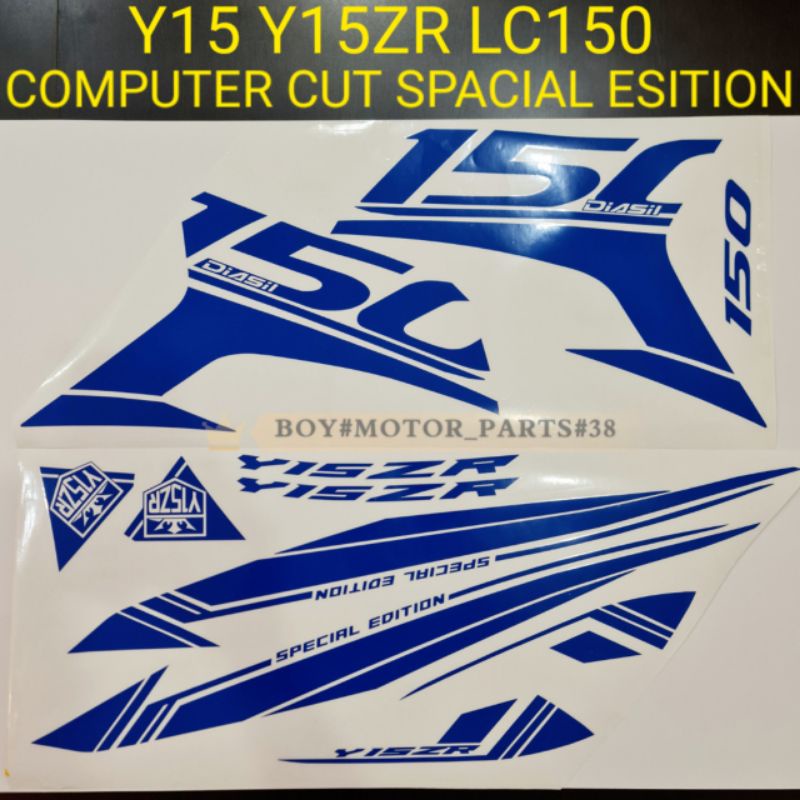 Y15 Y15R LC150 COMPUTER CUT SPECIAL EDITION BODY STICKER / BLACK / GOLD ...