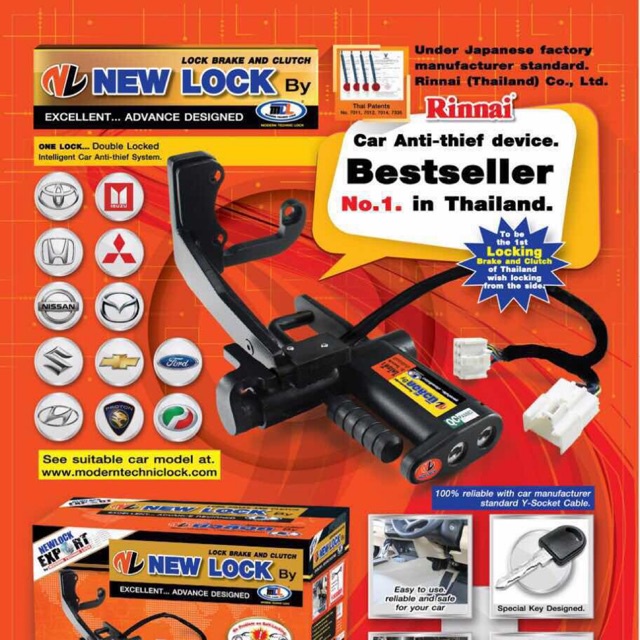 CAR ANTI-THEIF PEDAL LOCK NEWLOCK CLEAR STOCK OFFER OFFER! MADE IN ...