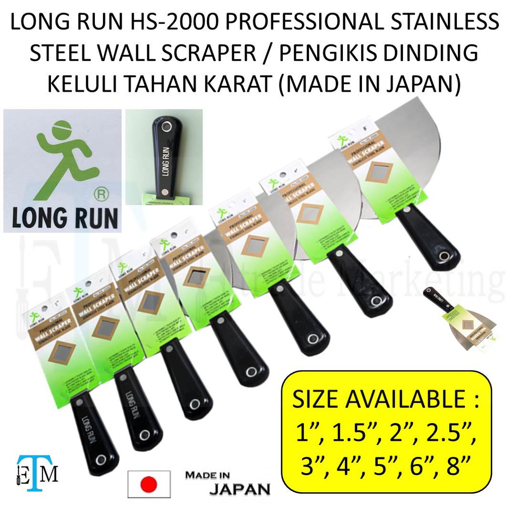 LONG RUN HS-2000 PROFESSIONAL STAINLESS STEEL WALL SCRAPER / PENGIKIS ...