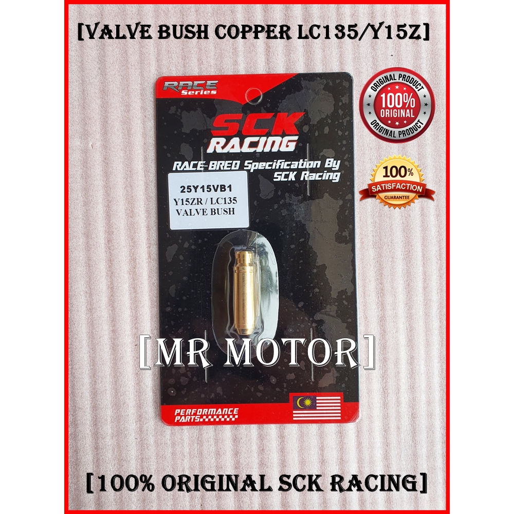 Valve Bush Valve Guide Y15 Y15zr / LC135 / RS150 SCK Racing 100% ...
