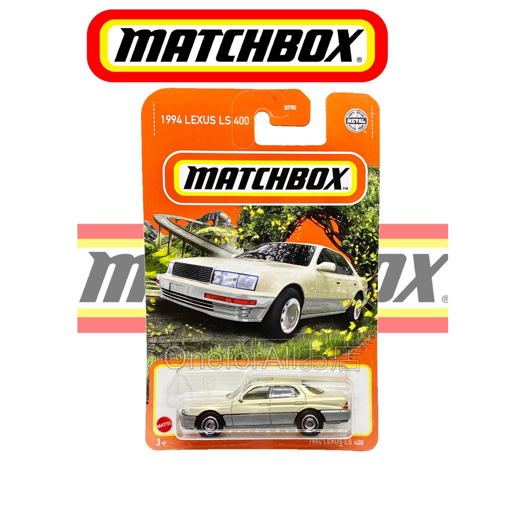 Matchbox 1994 LEXUS LS 400 Metallic Pearl Beige White 1/64 Diecast Car ...