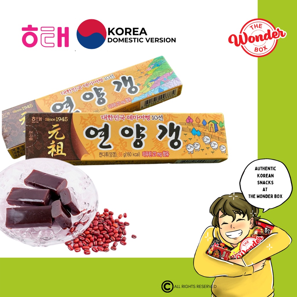MADE IN KOREA | Korean Haitai Yeon Yang Gaeng Sweet Red Bean Jelly Bar ...