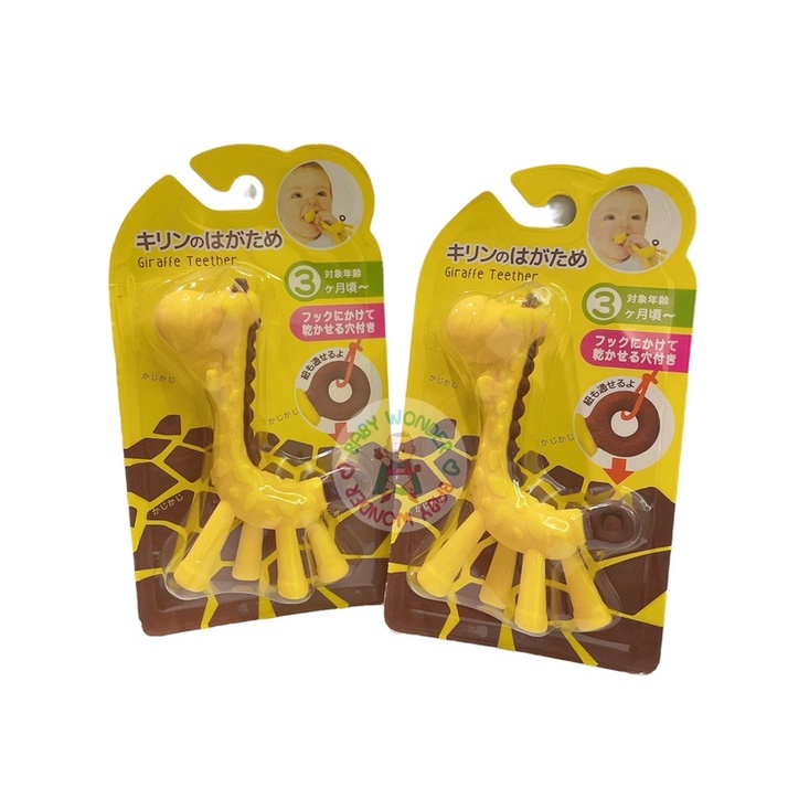 Soft Giraffe Baby Silicone Teether Baby Teether Getah Gigit-Gigit Bayi ...