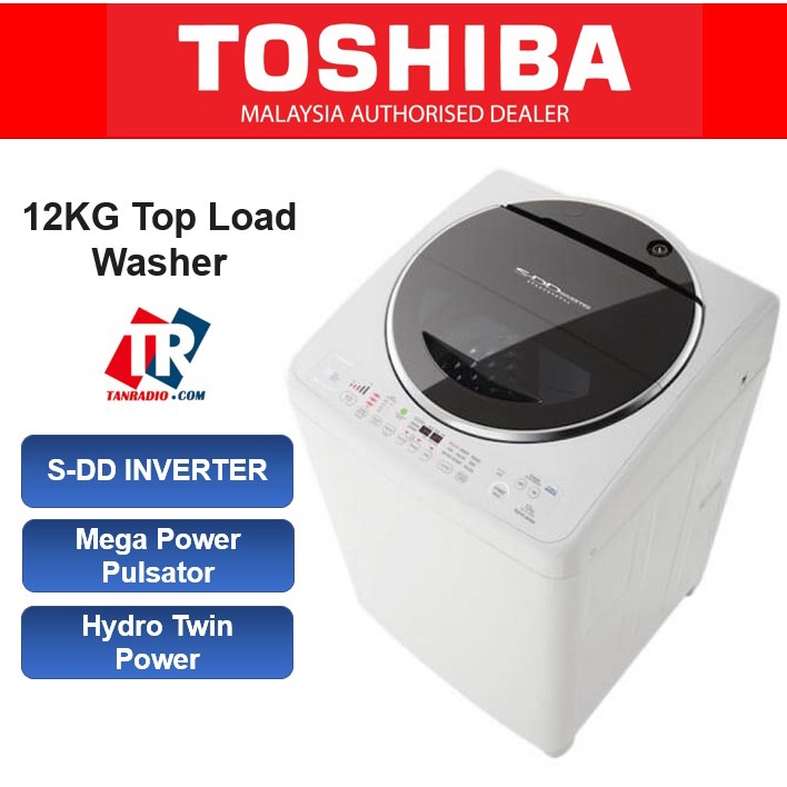 Toshiba 12KG AW-DC1300WM(W) 12KG SDD Inverter Washing Machine | Washer ...