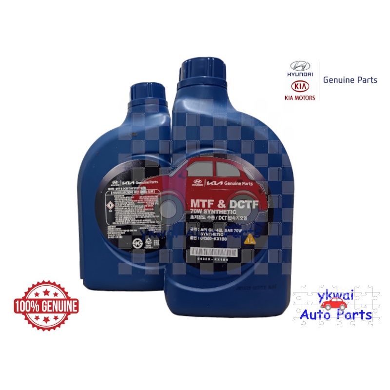 Hyundai mobis mtf dctf 70w synthetic фото