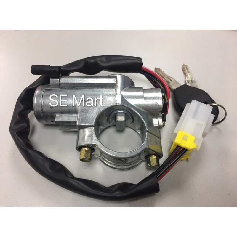 Nissan Vanette C22 Starter Key Lock (Half Set) | Shopee Malaysia