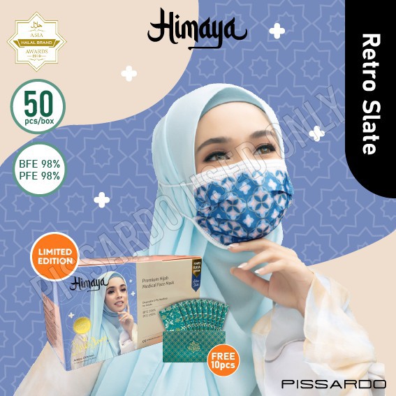 HIMAYA HIJAB(HEADLOOP) 50Pcs Adult Premium MASK 3Ply Medical Grade Face ...