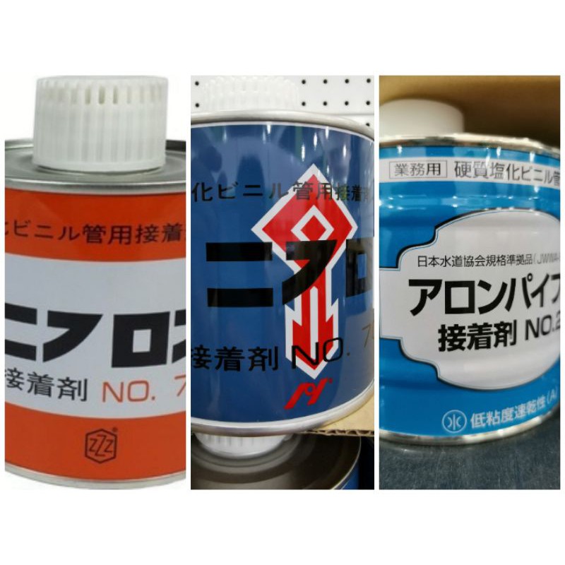 Arrow / ZZZ / Aron Japan 500mL Japan PVC Solvent Cement / PVC Gum / PVC ...