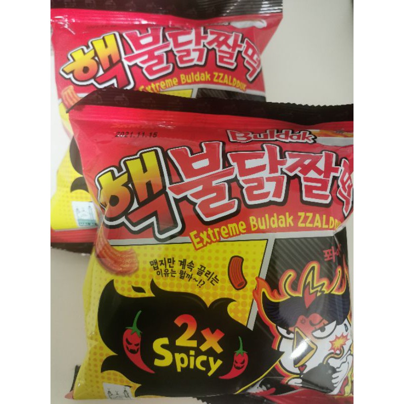 Buldak Zzaldduk Snack | Shopee Malaysia