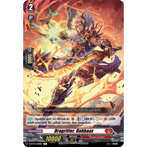 Cardfight Vanguard D-BT01/038BH Dragritter, Dabbaxx Dragon Empire R (Bahasa) | Shopee Malaysia