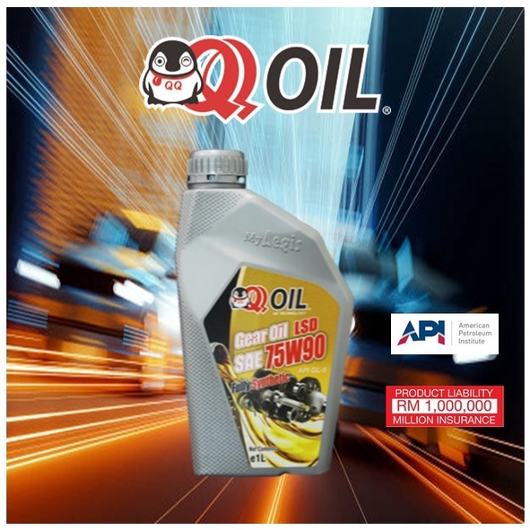 QQ OIL - SAE 75w90 1L LSD Fully Synthetic Manual Gear Oil 75w-90 API GL ...