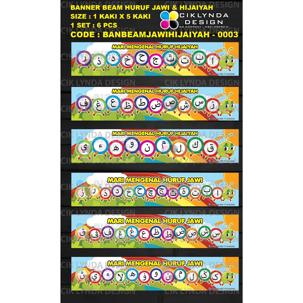 PRE-ORDER - BANNER BEAM - HURUF JAWI & HIJAIYAH | Shopee Malaysia