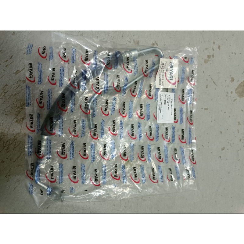 PERODUA MYVI 1.0, VIVA 1.0 POWER STEERING HOSE | Shopee Malaysia