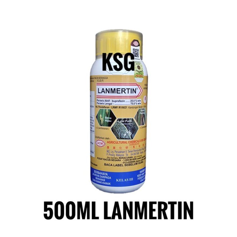 ACM LANMERTIN RACUN BENA PERANG READY STOCK (500ml) | Shopee Malaysia